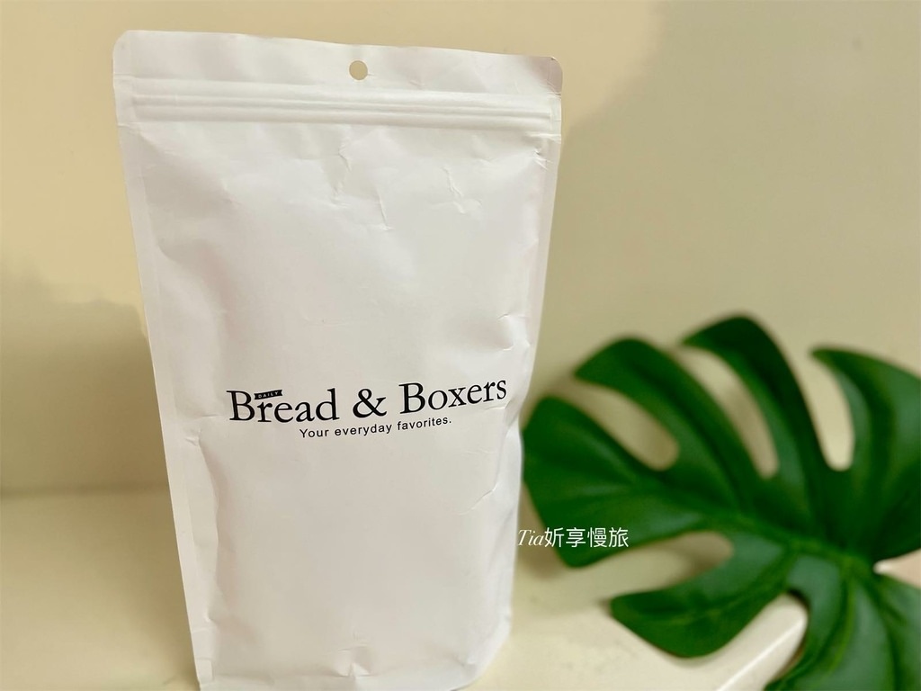 【日常穿搭】Bread & Boxers｜來自瑞典的質感品牌，用基本款有機棉圓領T恤創造經典日常 – Tia妡享慢旅