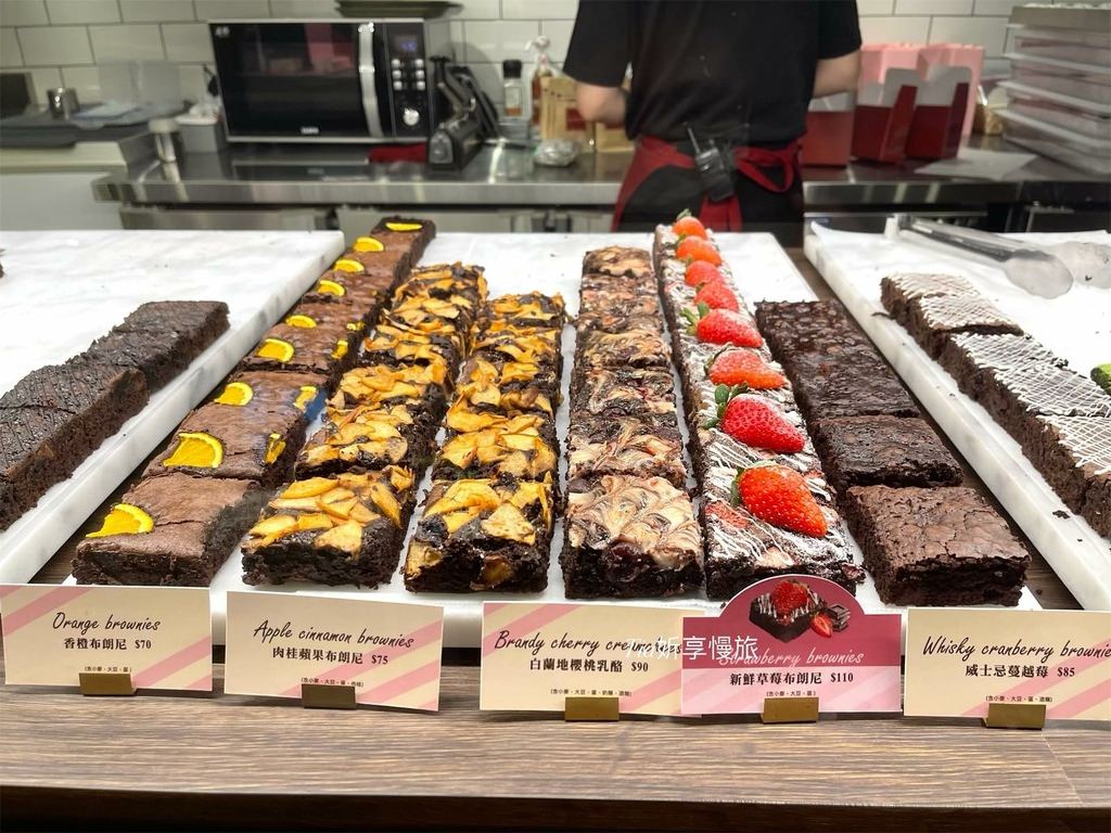 coco Brownies｜推薦皇家伯爵茶布朗尼，台北大安區布朗尼就吃這家！（菜單） – Tia妡享慢旅