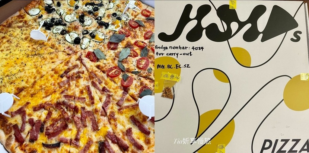 【南港美食】Jim’s Pizza｜南港人吃超大薄片披薩的好選擇 – Tia妡享慢旅