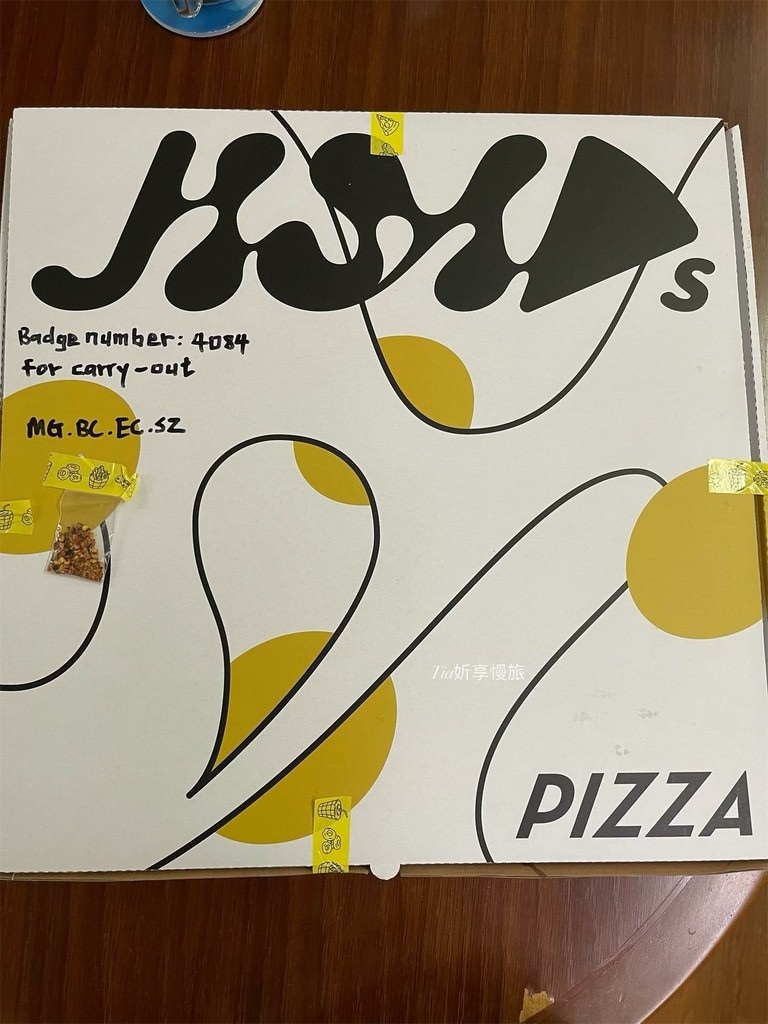 【南港美食】Jim’s Pizza｜南港人吃超大薄片披薩的好選擇 – Tia妡享慢旅