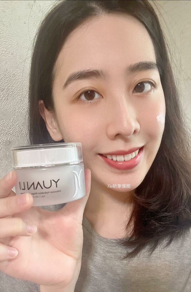 YUANLI願麗｜奇蹟肌底真白素顏霜開箱，感覺偽素顏自然保養 – Tia妡享慢旅