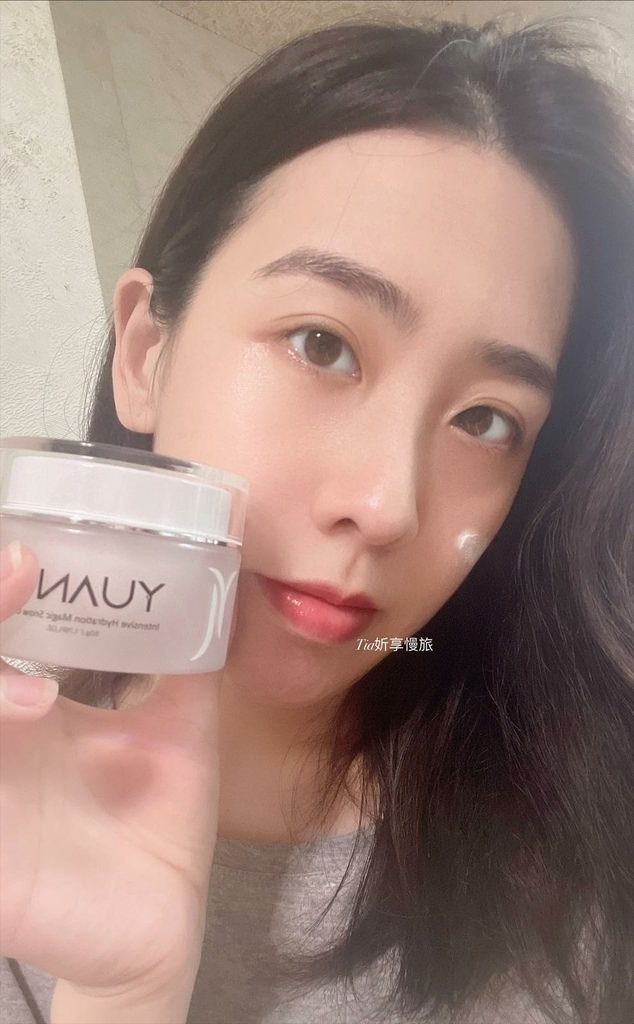 YUANLI願麗｜奇蹟肌底真白素顏霜開箱，感覺偽素顏自然保養 – Tia妡享慢旅